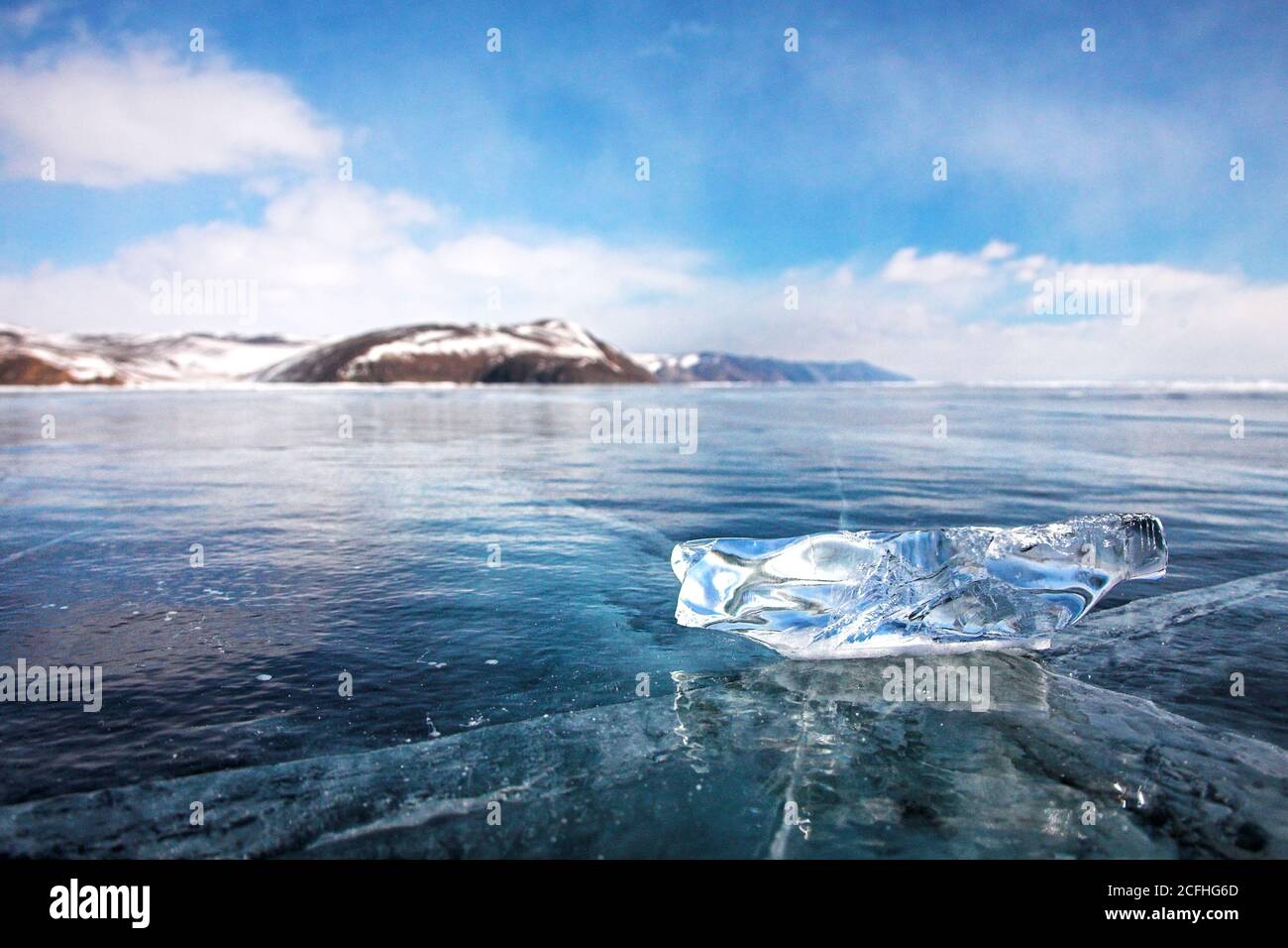 Ice floe on the ice field. Winter Baikal Stock Photo - Alamy