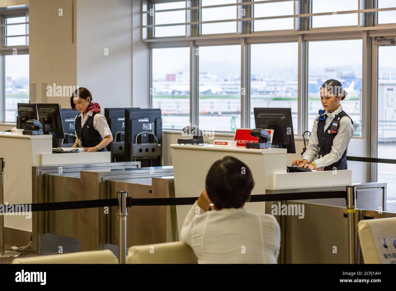 Boarding agent hi-res stock photography and images - Alamy
