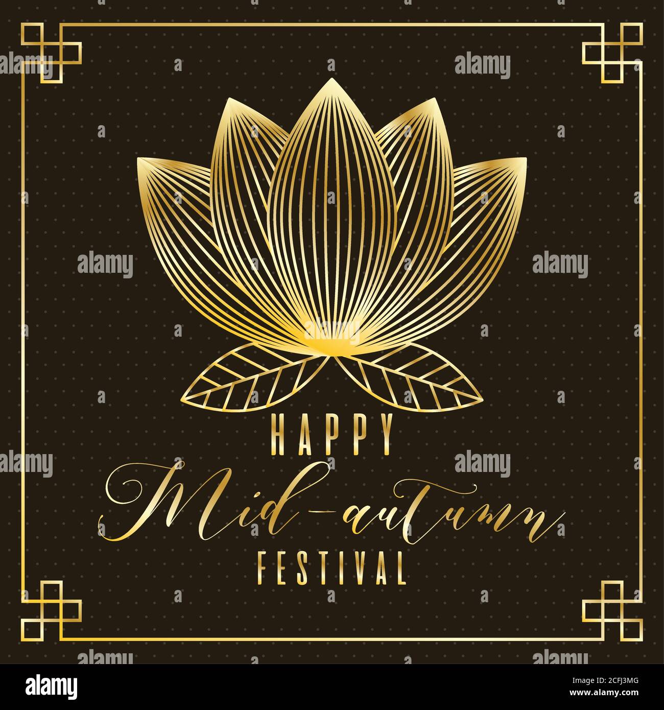mid autumn festival poster with golden lotus flower vector illustration ...