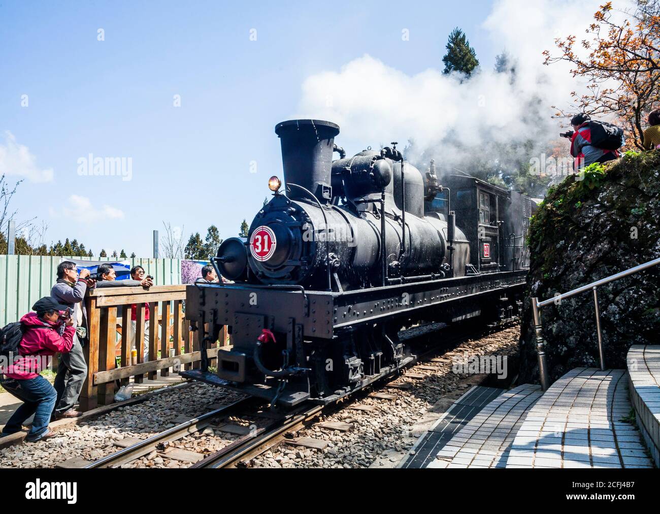 Alishan Forest Train At Alishan National Scenic Area. The Railway ...