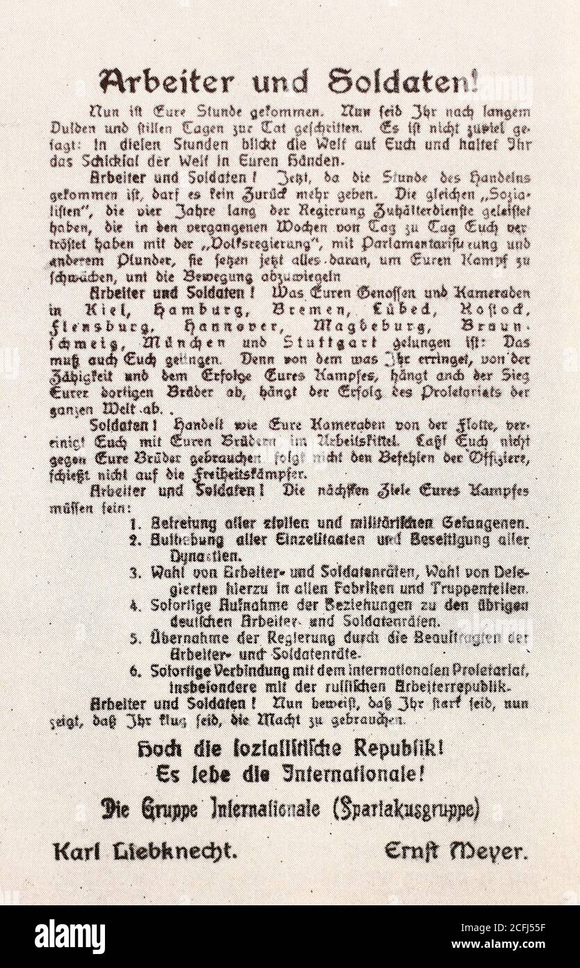 Revolutionary organization hi-res stock photography and images - Alamy