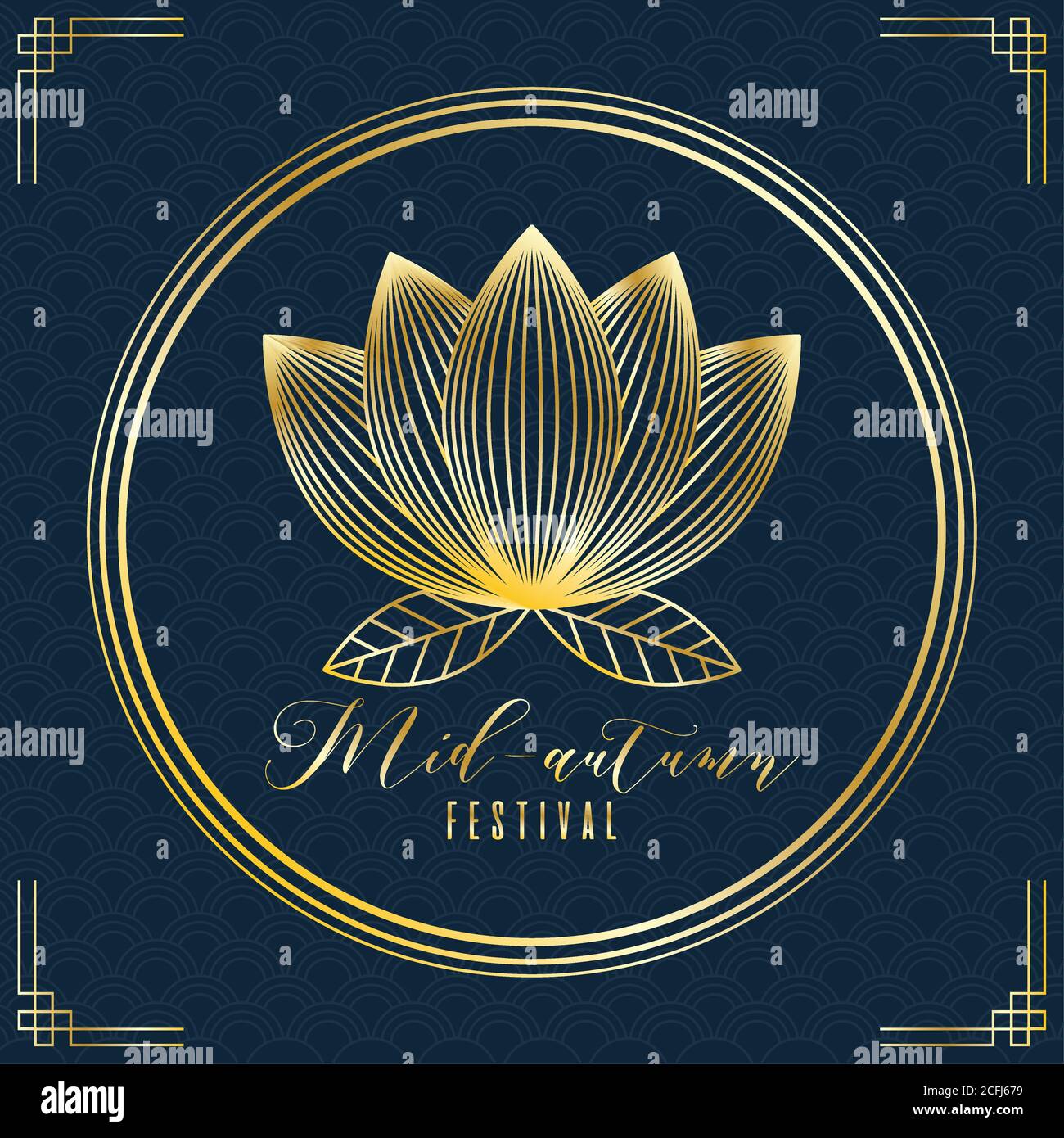 mid autumn festival poster with golden lotus flower vector illustration ...