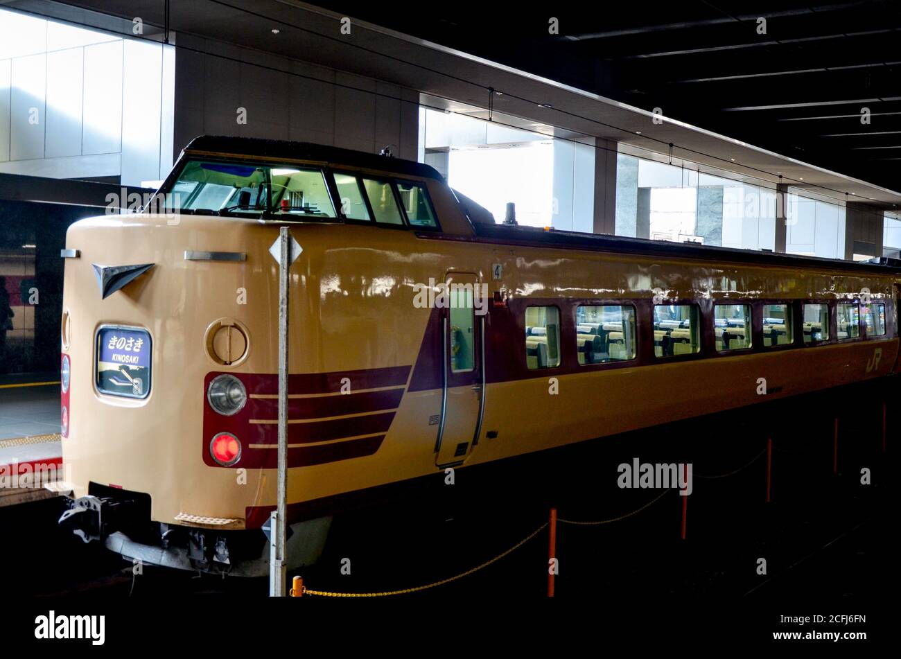 Railway series hi-res stock photography and images - Alamy