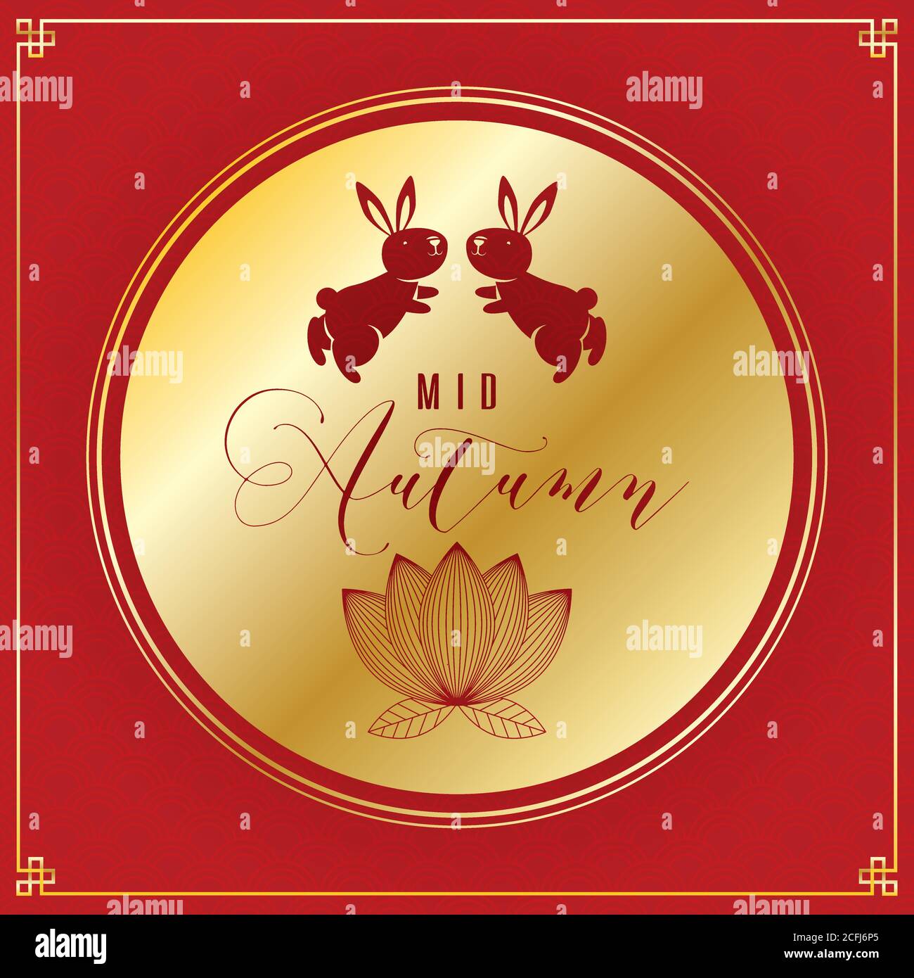 mid autumn festival poster with golden rabbits and lotus flower vector ...