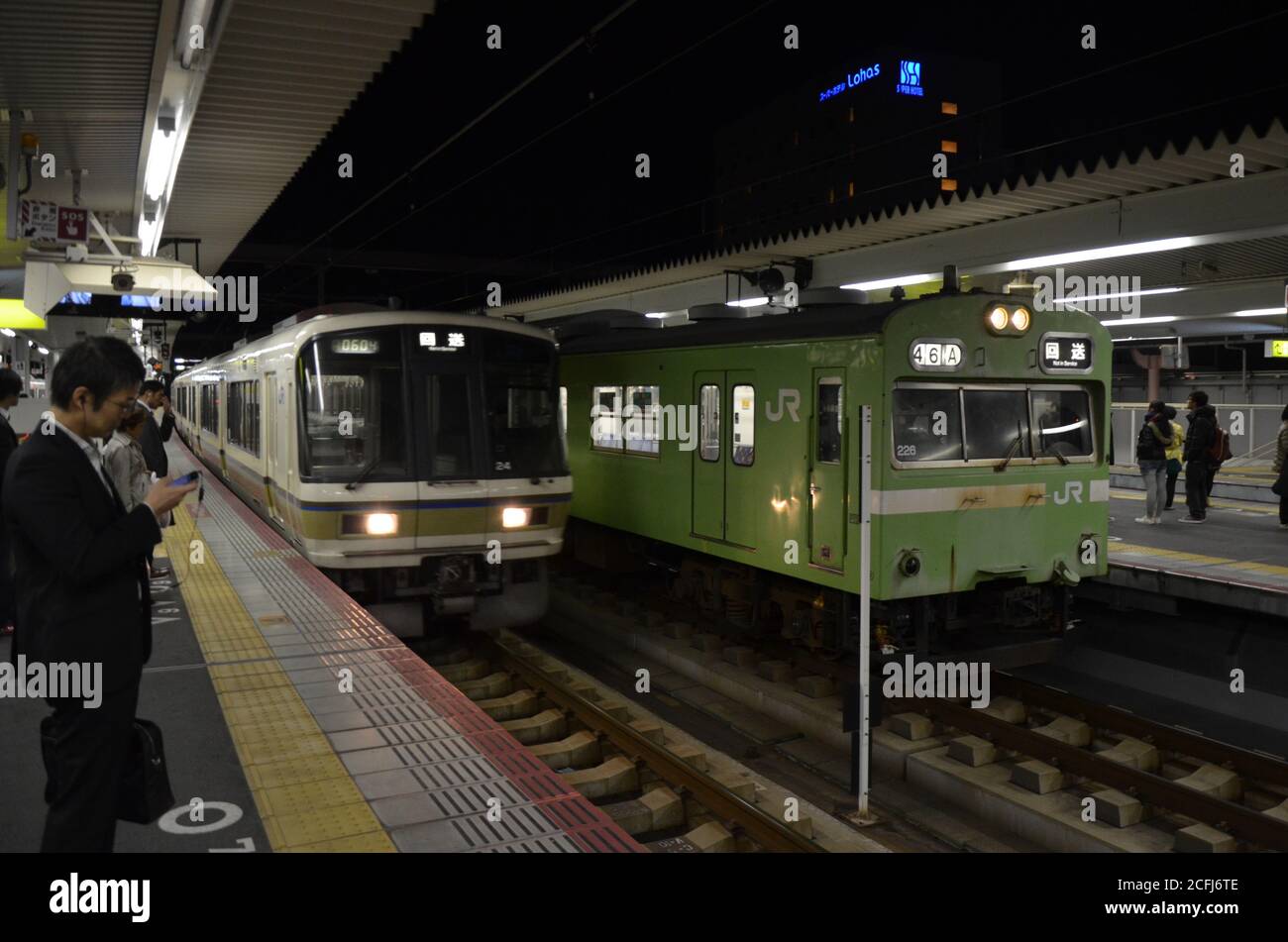 JR green train in the Nara station Stock Photo - Alamy