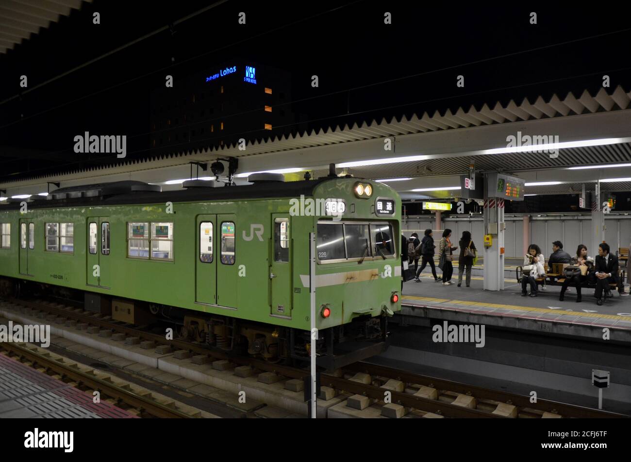 JR green train in the Nara station Stock Photo - Alamy
