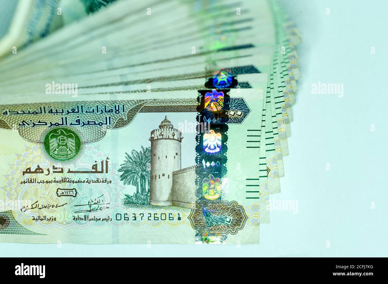Close-up United Arab Emirates Currency, Dirhams and fils, Dubai, Abu ...