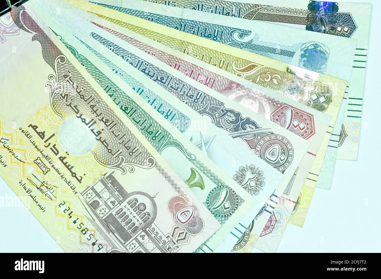Close-up United Arab Emirates Currency, Dirhams and fils, Dubai, Abu ...