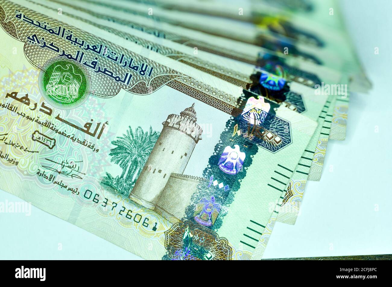 Close-up United Arab Emirates Currency, Dirhams and fils, Dubai, Abu ...