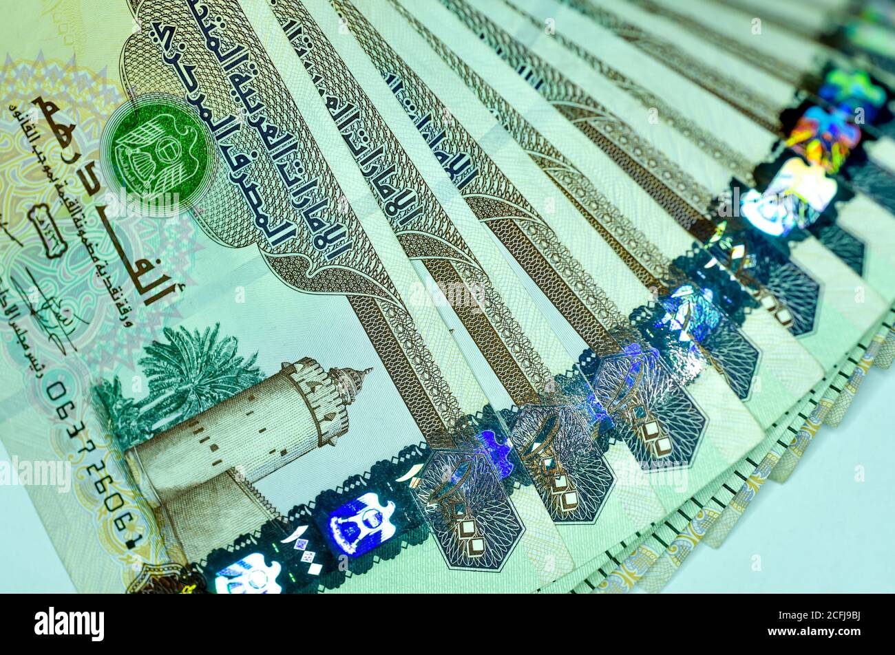 Close-up United Arab Emirates Currency, Dirhams and fils, Dubai, Abu ...