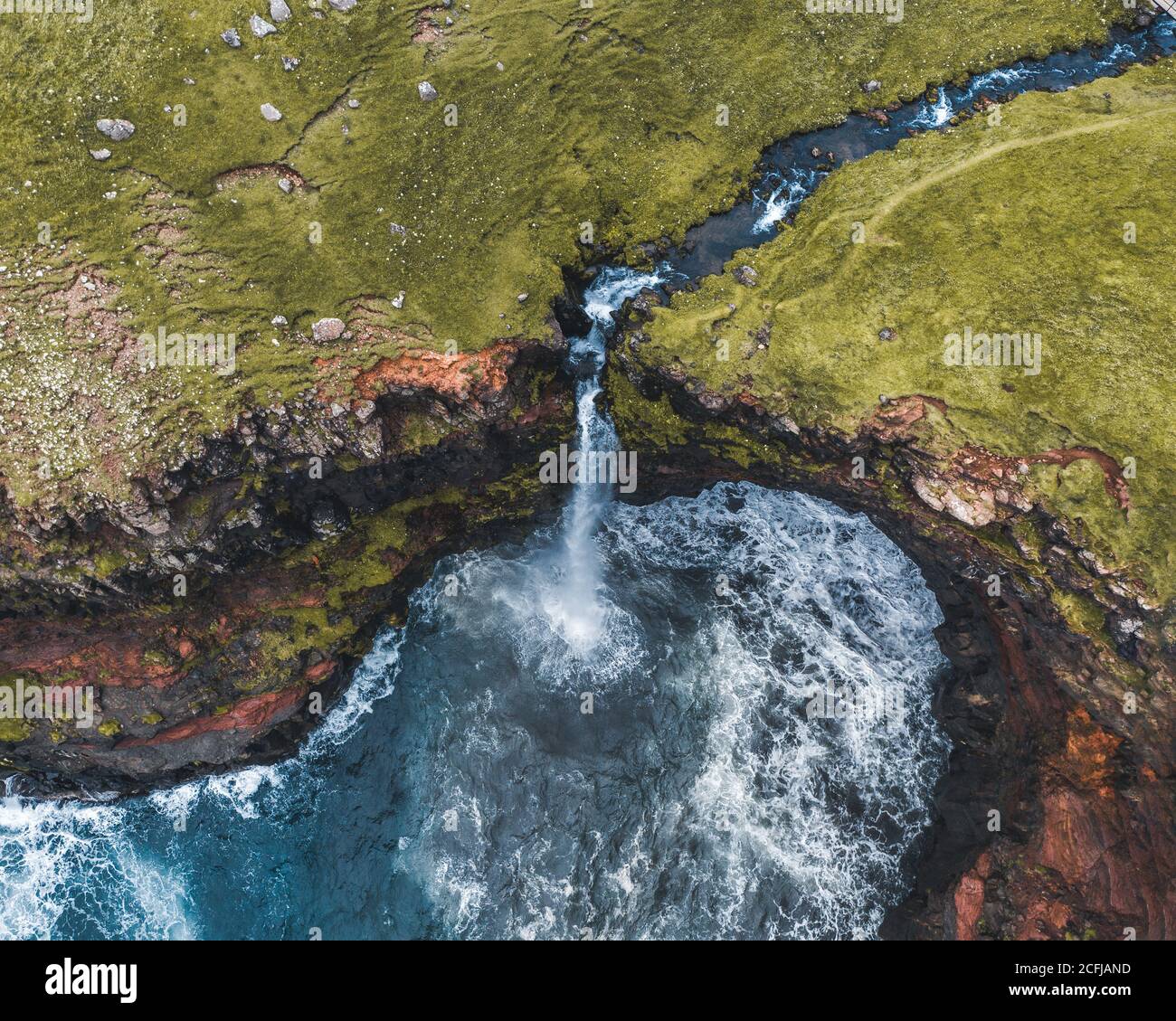Aerial drone panorama of Mulafossur waterfall, Vagar, Faroe Islands ...