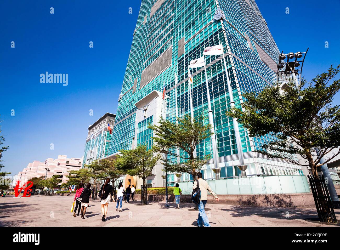 Taipei 101 skyscrapers in Taipei, Taiwan. the Xinyi District is a prime ...