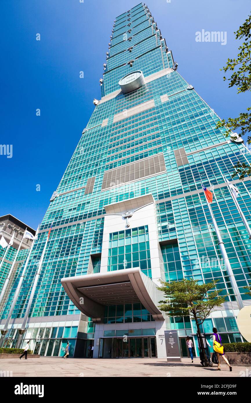 Taipei 101 Shopping Mall Directory