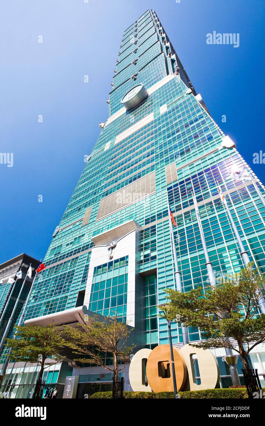Taipei 101 Shopping Mall Directory