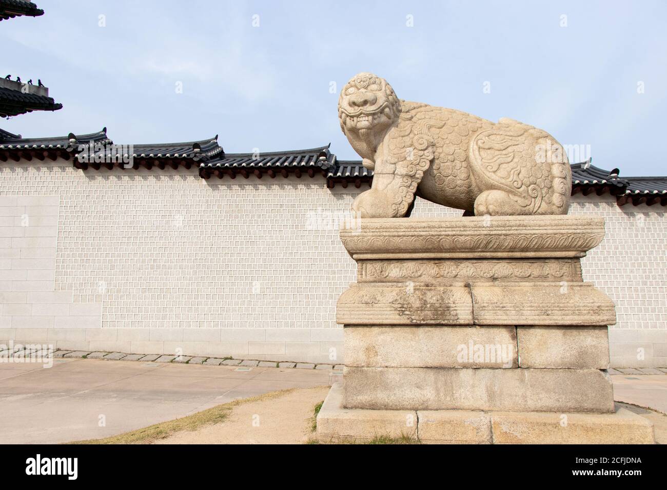 Seoul, South Korea- Oct 25, 2019 : Haechi statue infront of ...