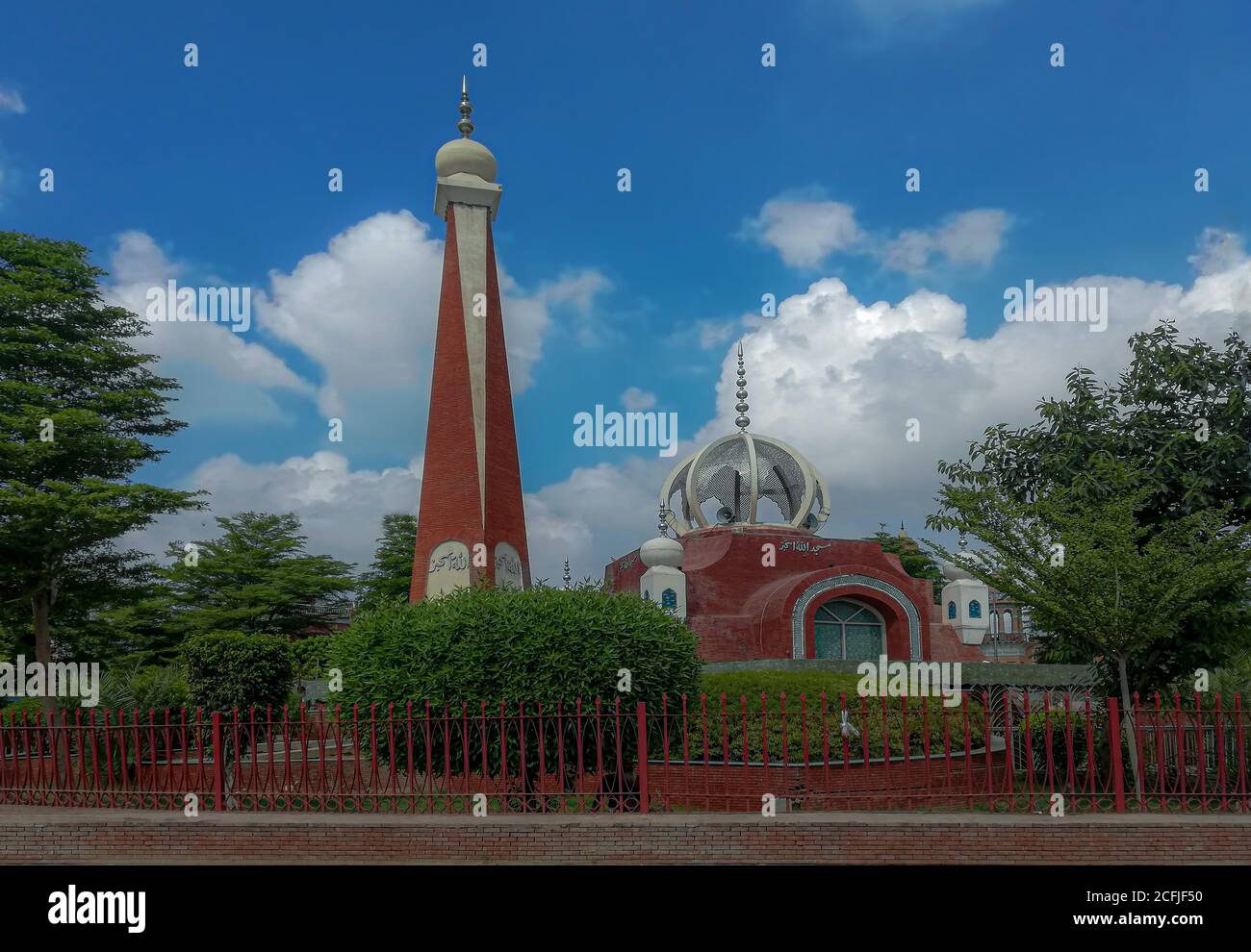 old buildings of Multan Stock Photo - Alamy