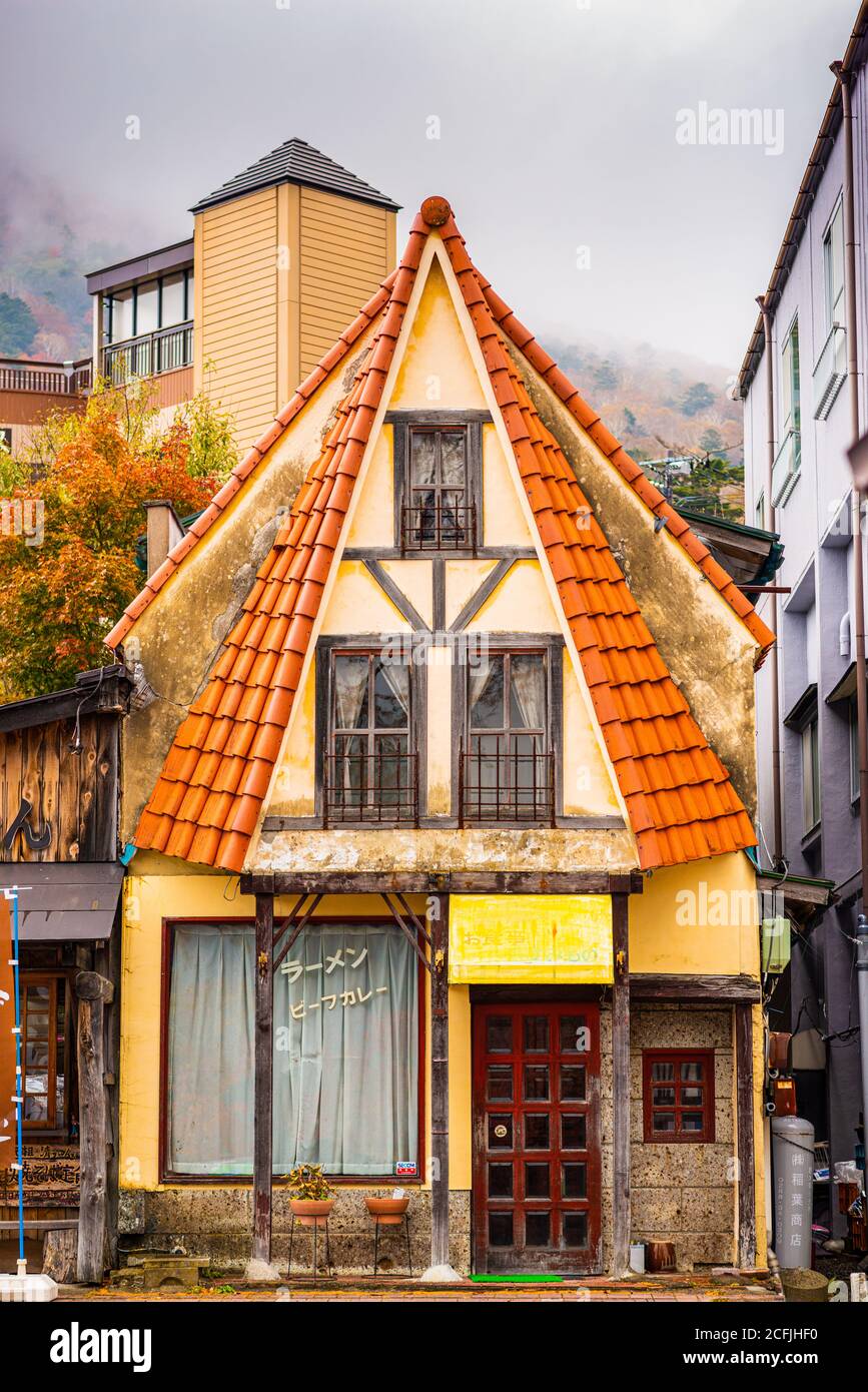 Quaint japanese shop hi-res stock photography and images - Alamy