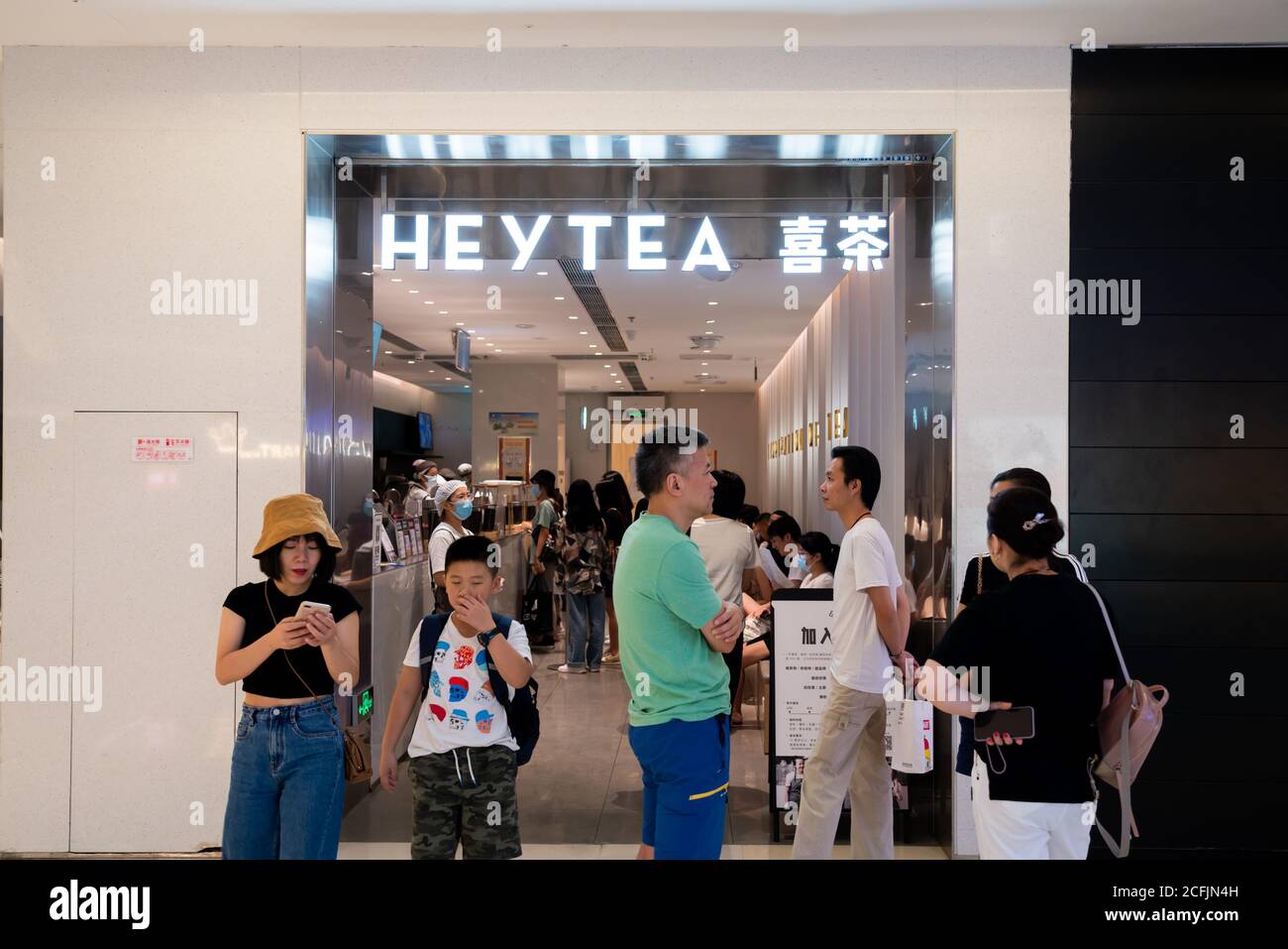 Heytea logo hi-res stock photography and images - Alamy
