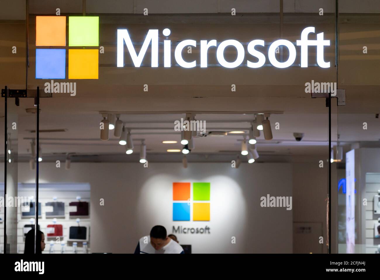 American Multinational Technology Corporation