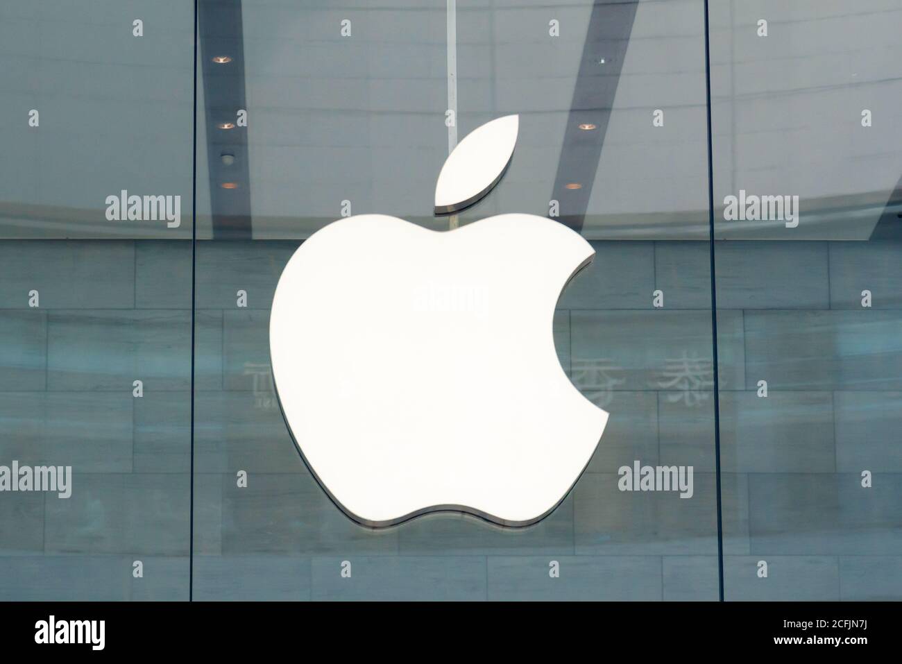 American multinational technology company Apple logo seen in Chongqing ...