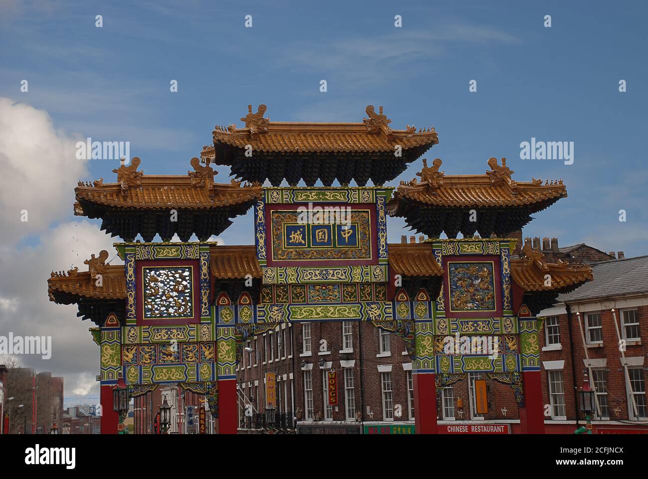 Liverpool china town hi-res stock photography and images - Alamy