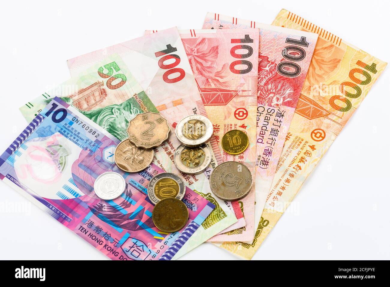 hong kong banknotes isolated on white background Stock Photo - Alamy