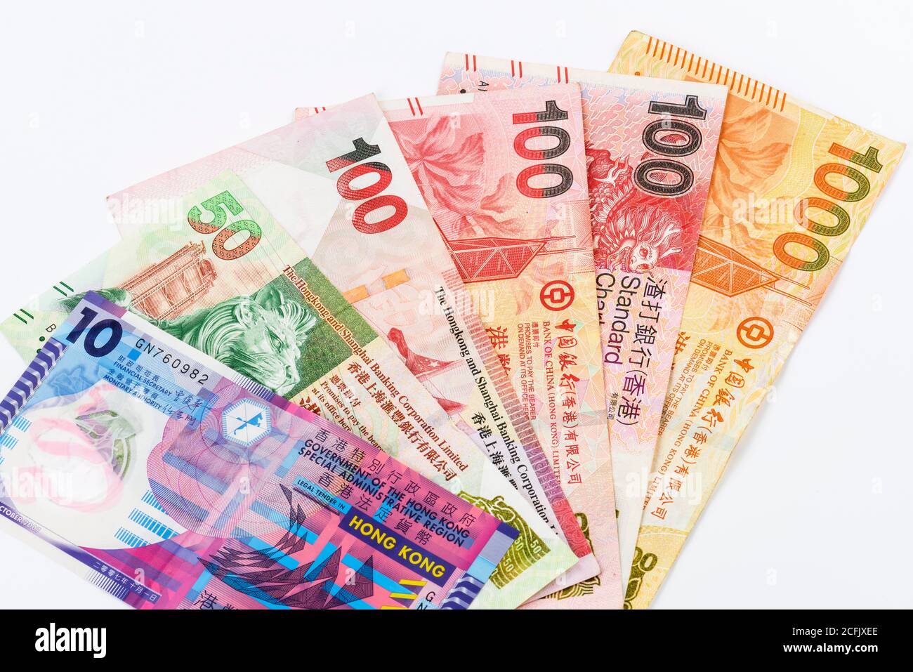 hong kong banknotes isolated on white background Stock Photo - Alamy