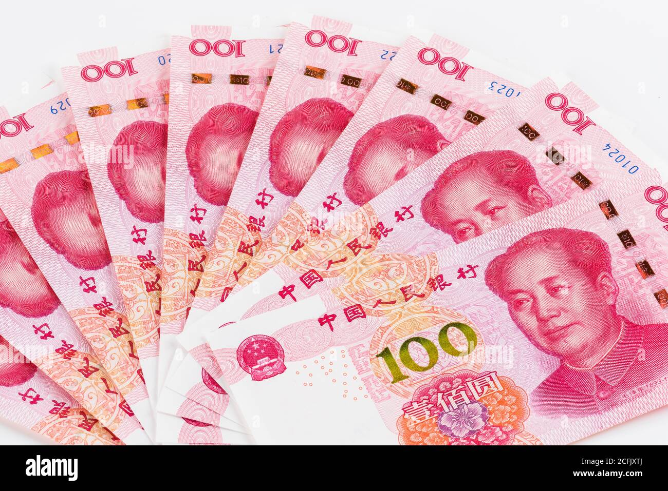 50 rmb banknote hi-res stock photography and images - Alamy