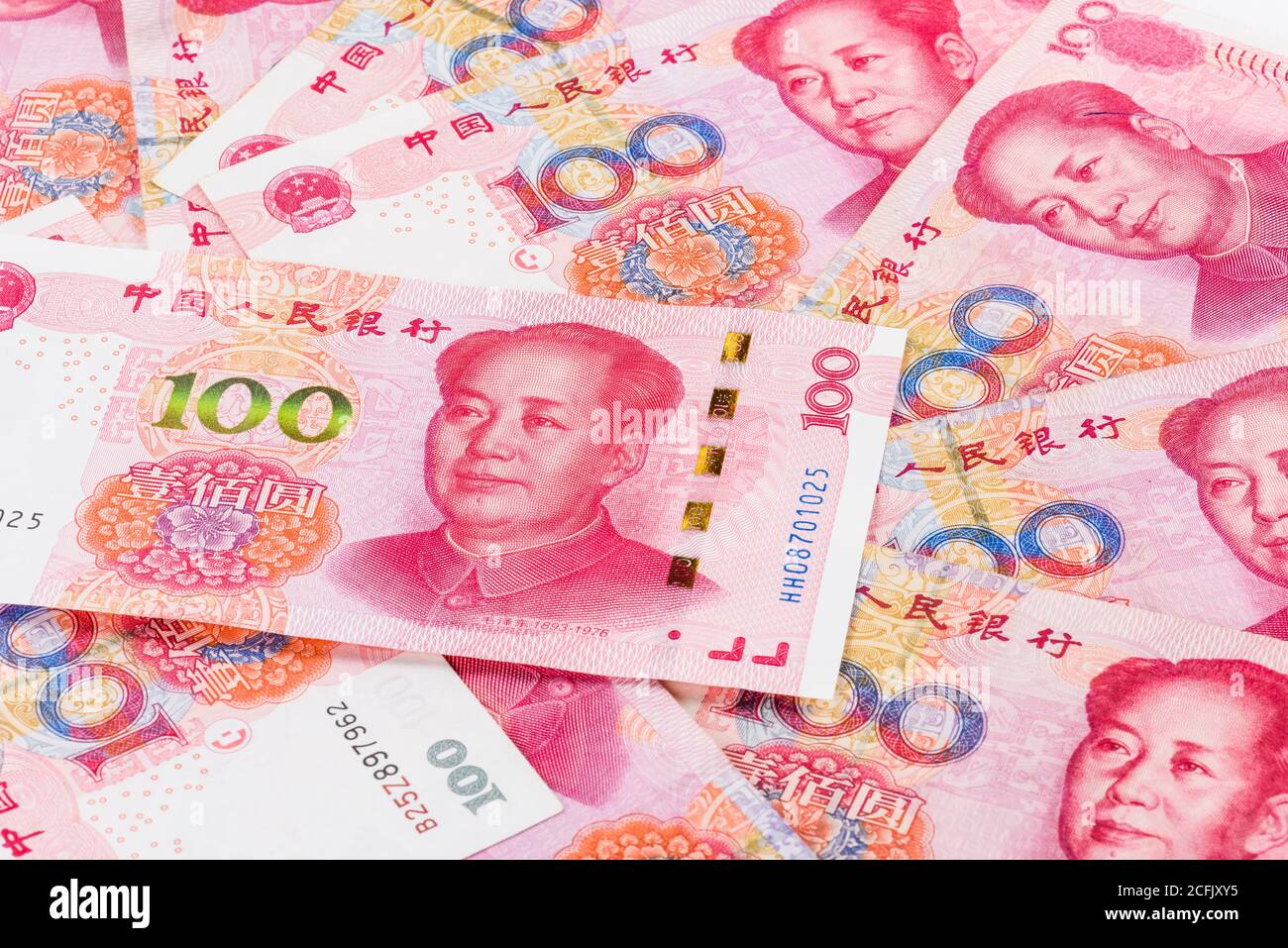 Background collage of Chinese Rmb bank notess Stock Photo - Alamy