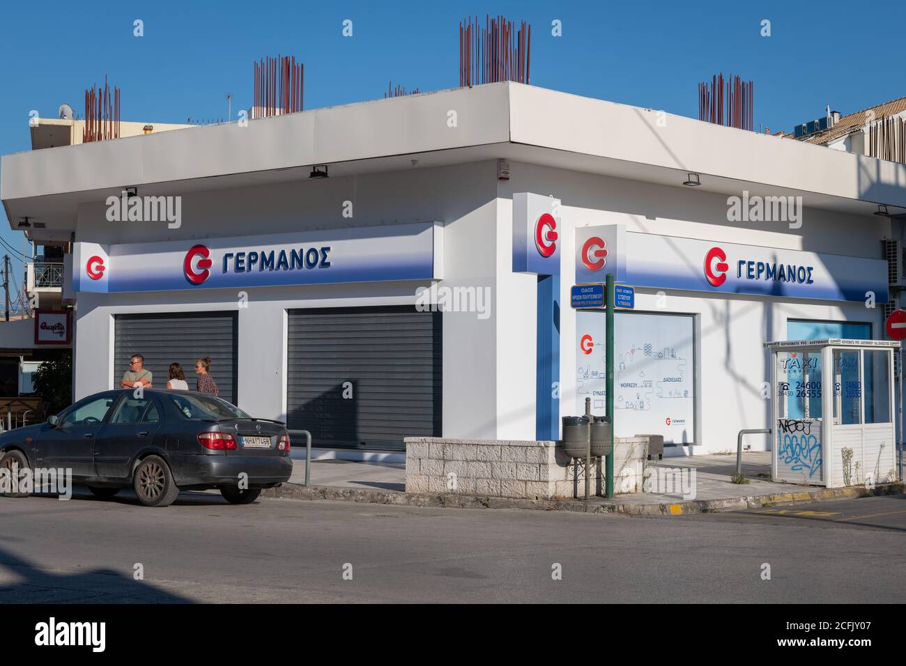 A branch of Germanos in Lefkada town, a Greek telecommunications ...