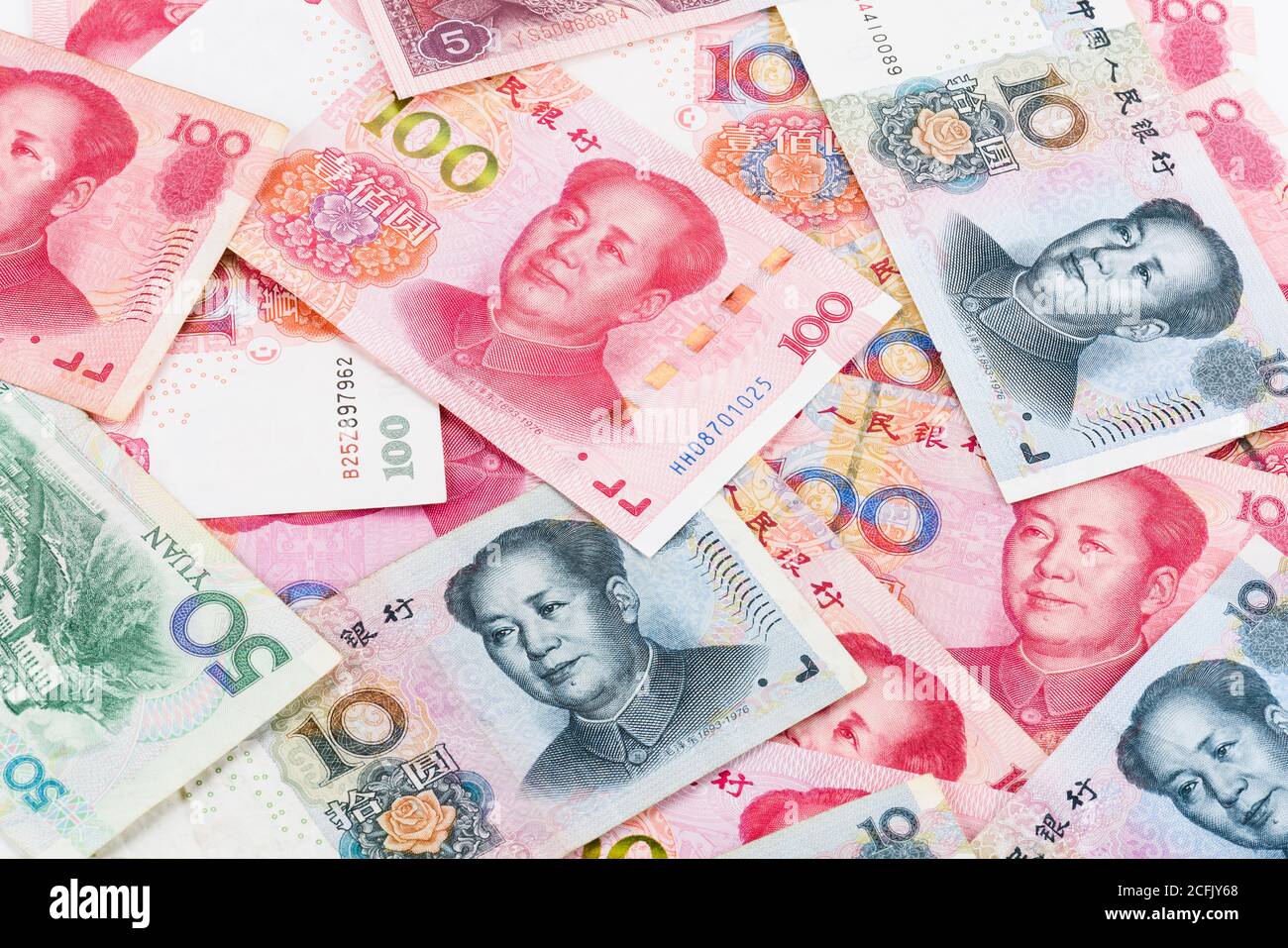 Background collage of Chinese Rmb bank notess Stock Photo - Alamy