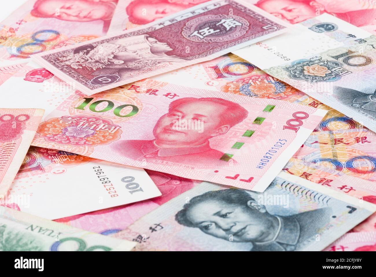Background collage of Chinese Rmb bank notess Stock Photo - Alamy