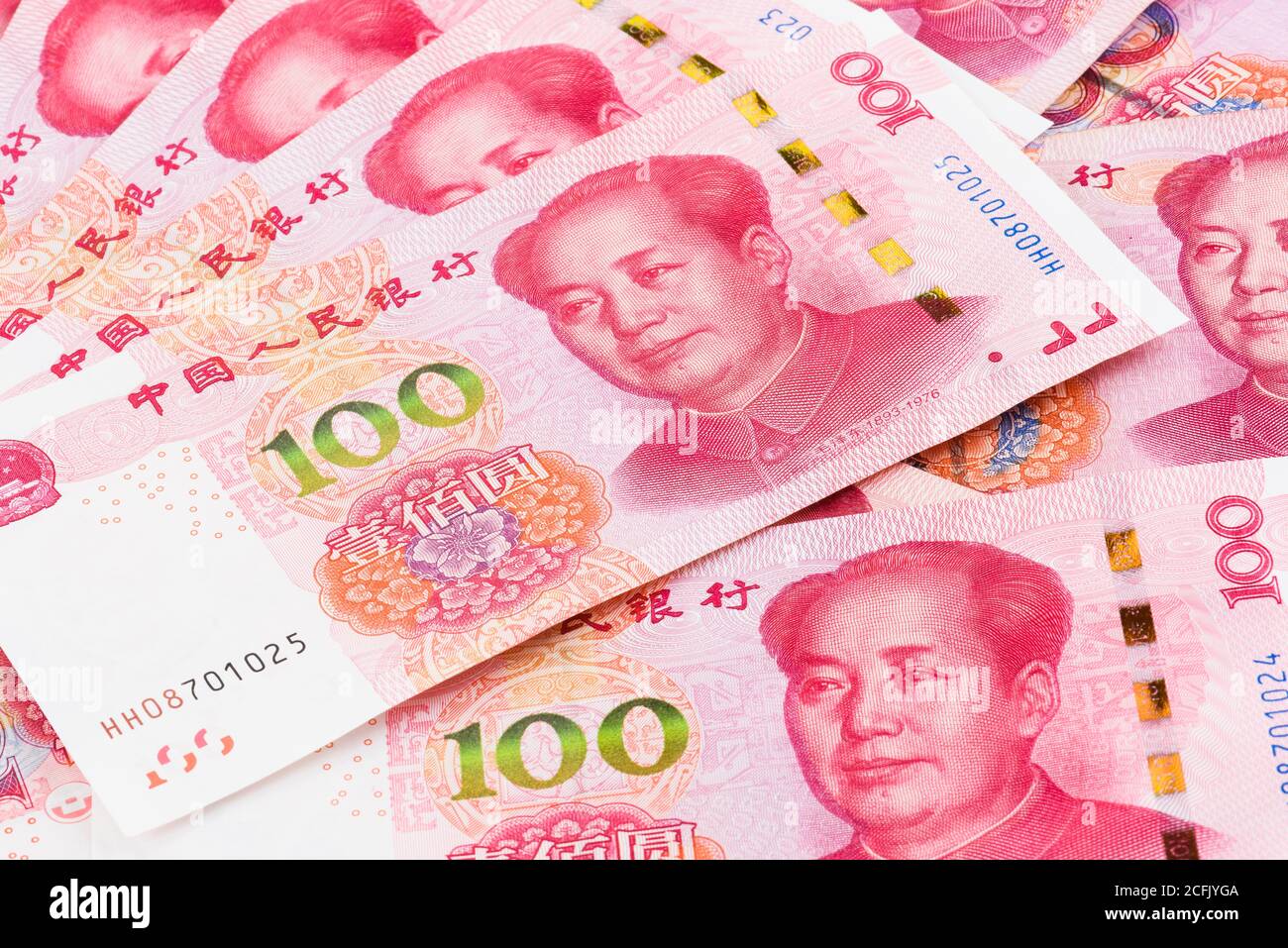 50 rmb banknote hi-res stock photography and images - Alamy