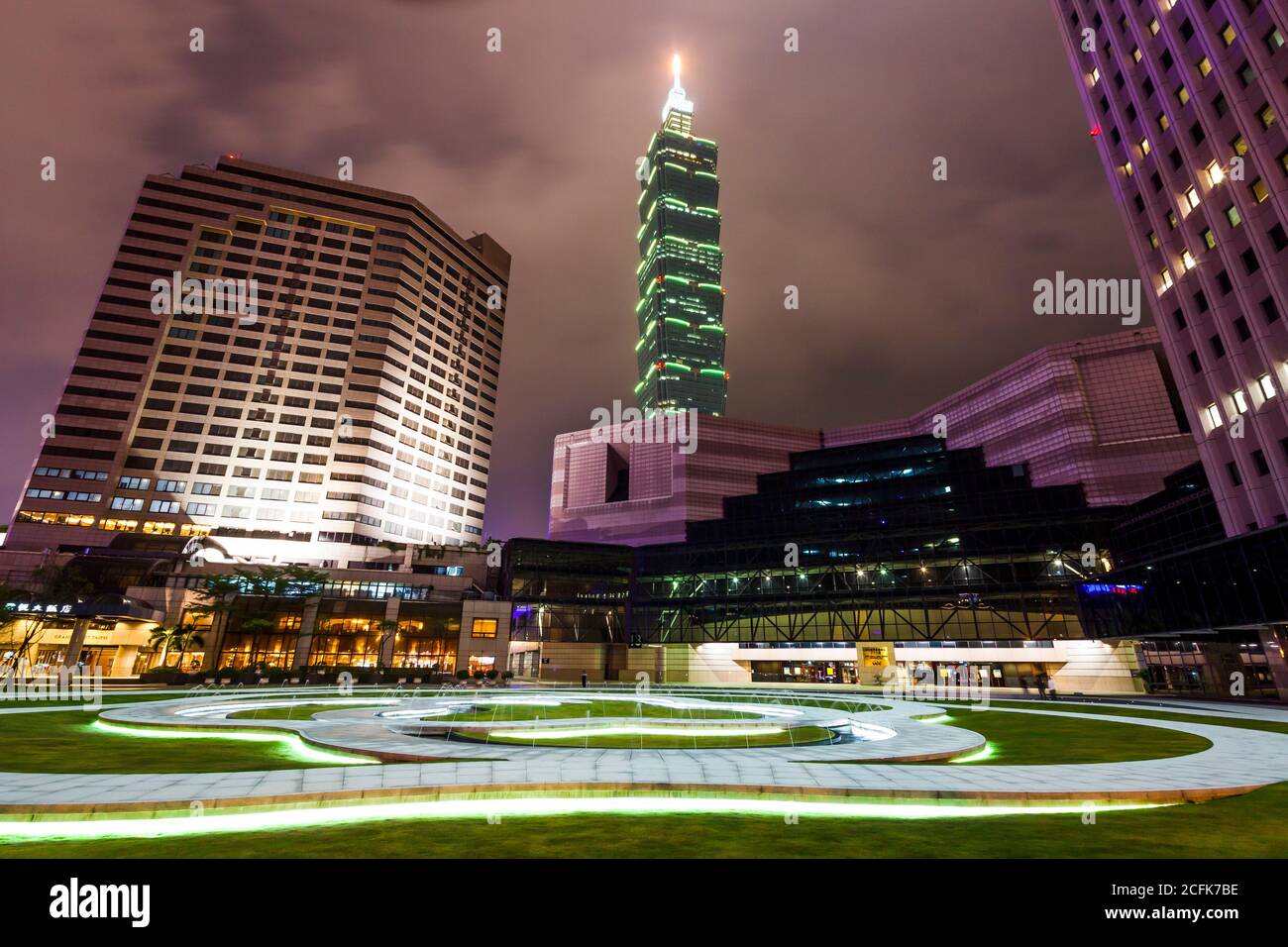 Magnificent Taipei 101 skyscraper and Taipei World Trade Center ...