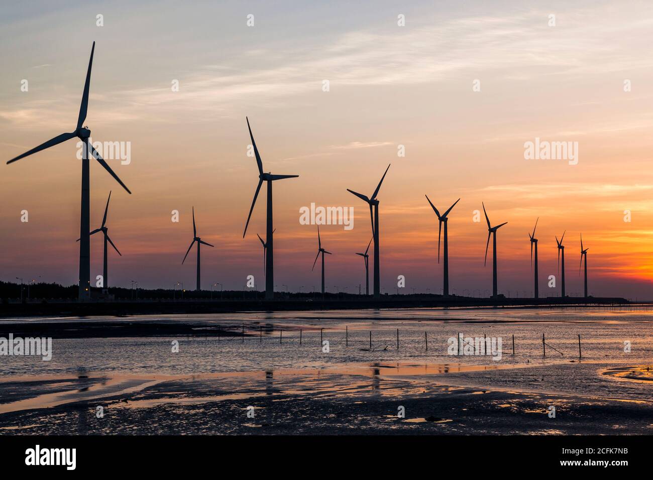 Gaomei wetlands landscape and the wind power plant in Taichung Taiwan ...