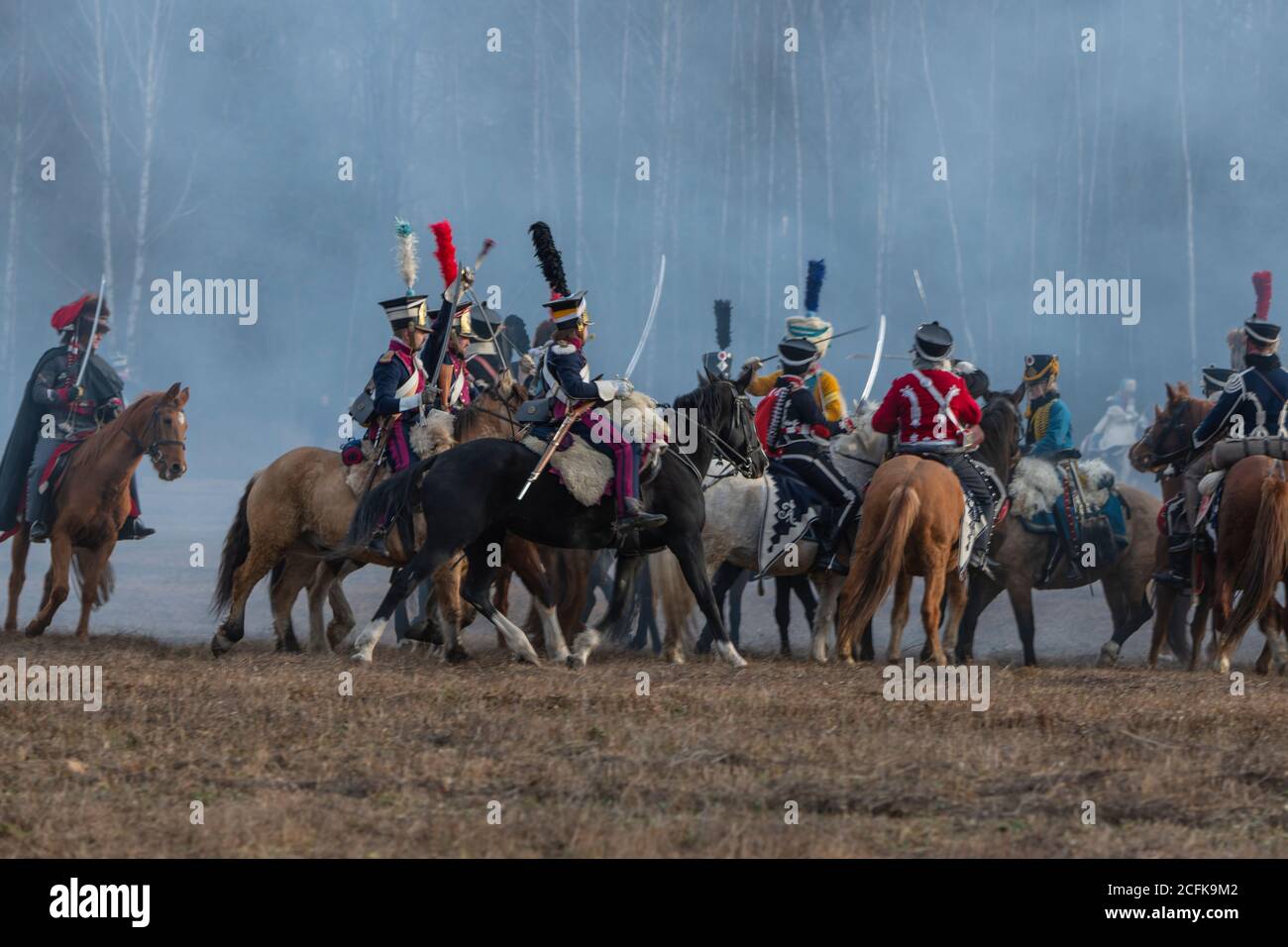 Battle of the Berezina commemoration , 2019 , Belarus Stock Photo - Alamy