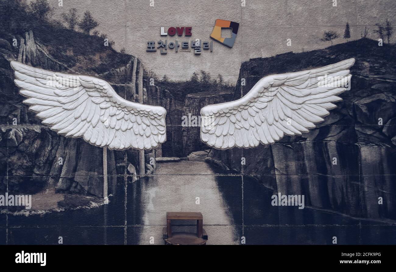 Pocheon Art Valley High Resolution Stock Photography and Images - Alamy