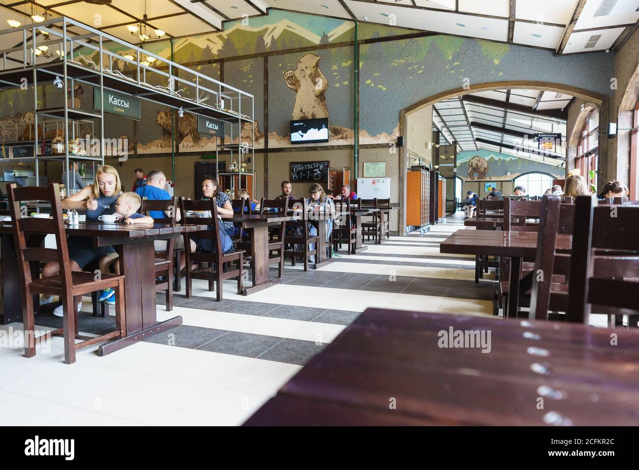 Estosadok, Sochi, Russia - June 10.2017: Visitors Free-flow & bar ...