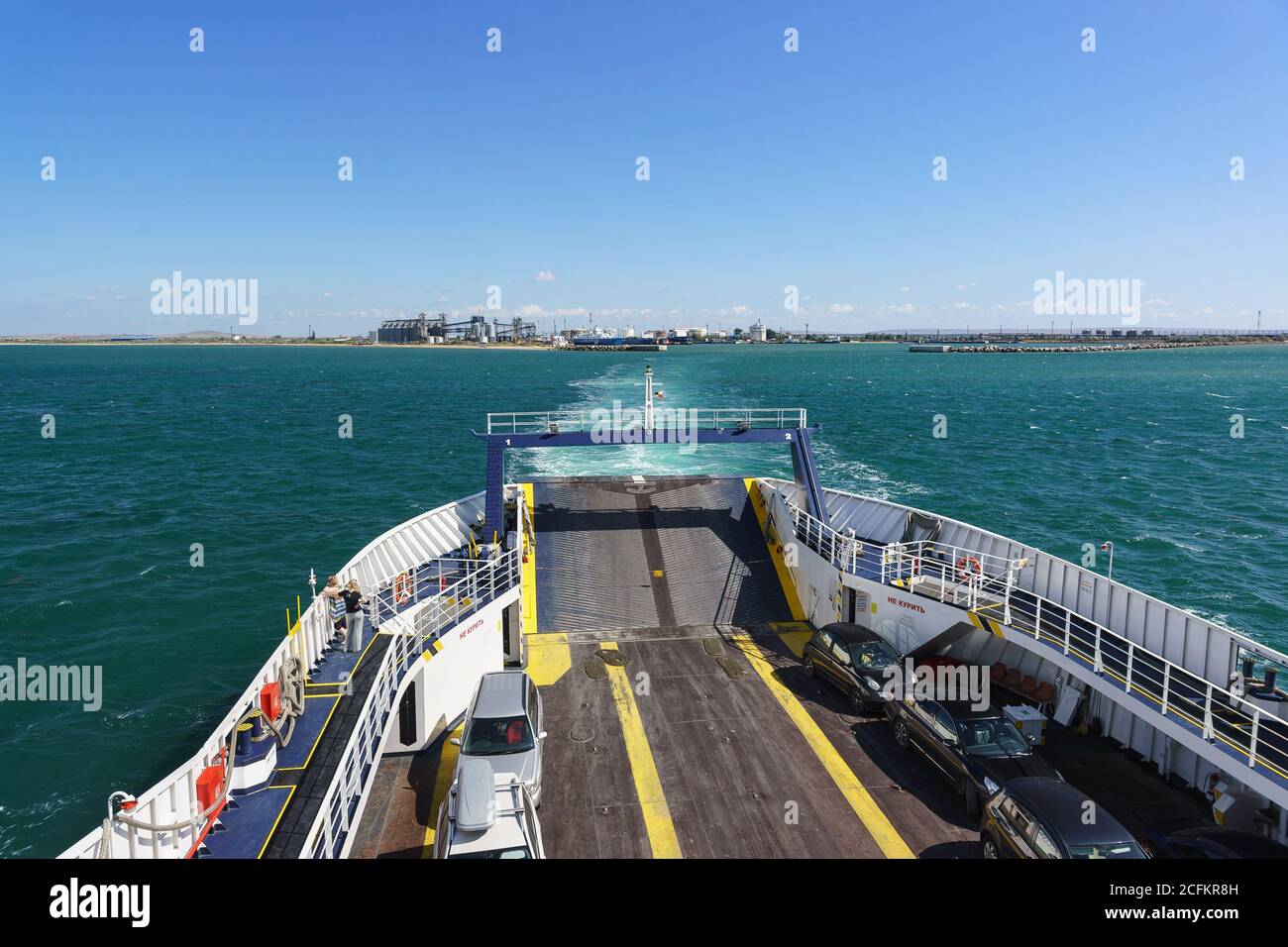 Russia, the Kerch Strait - September 02.2017: the busiest ferry "Major ...