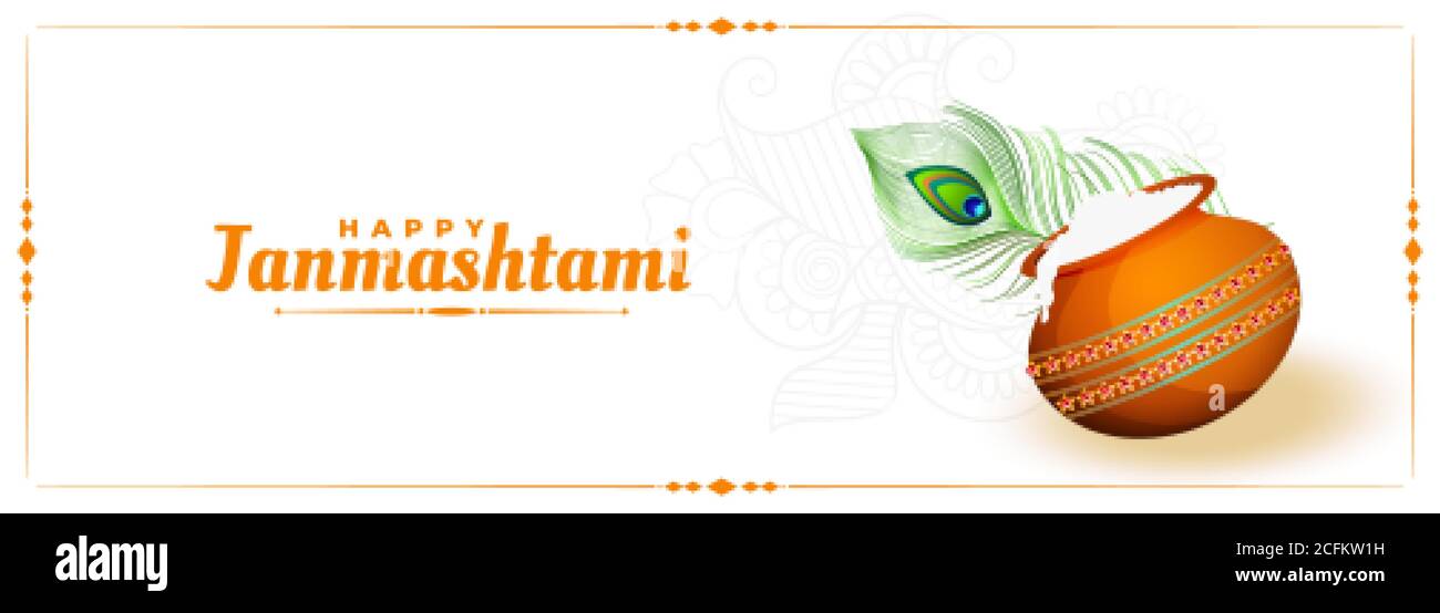 Dahi Matki High Resolution Stock Photography and Images - Alamy