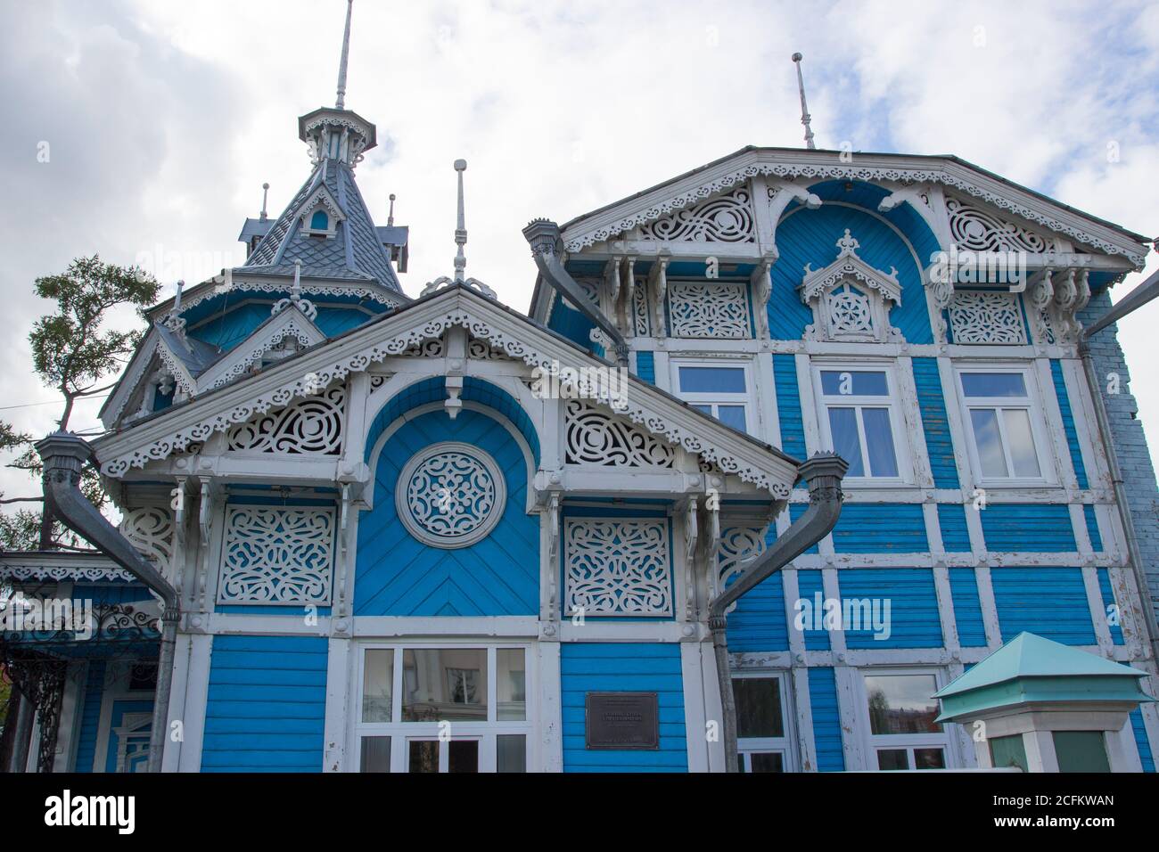 Vintage beautiful wooden house with carved wood frames in the city of ...