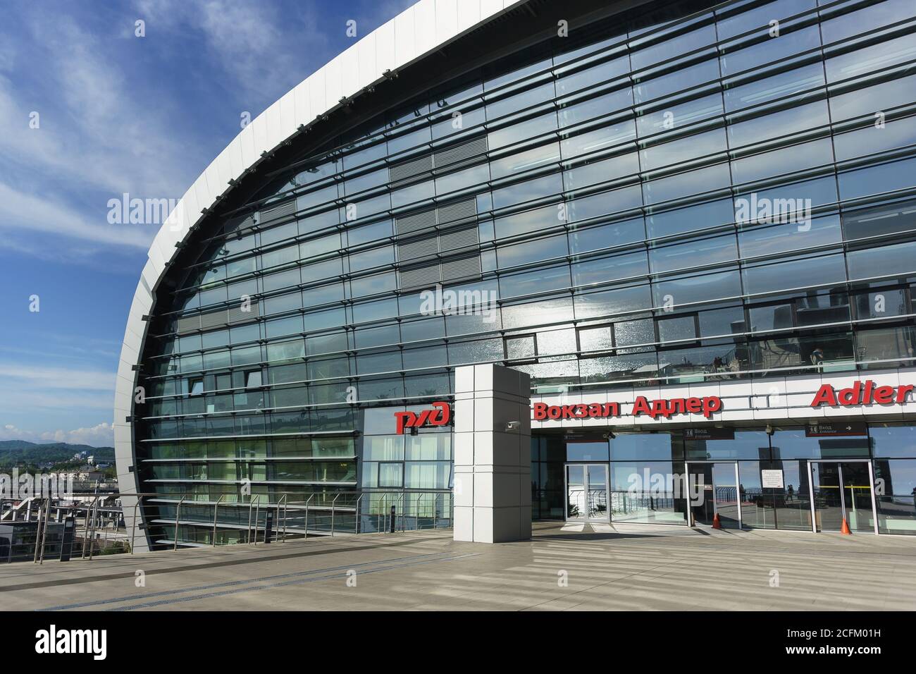 Adler, Sochi, Russia - may 05, 2019: the southern facade of the new ...