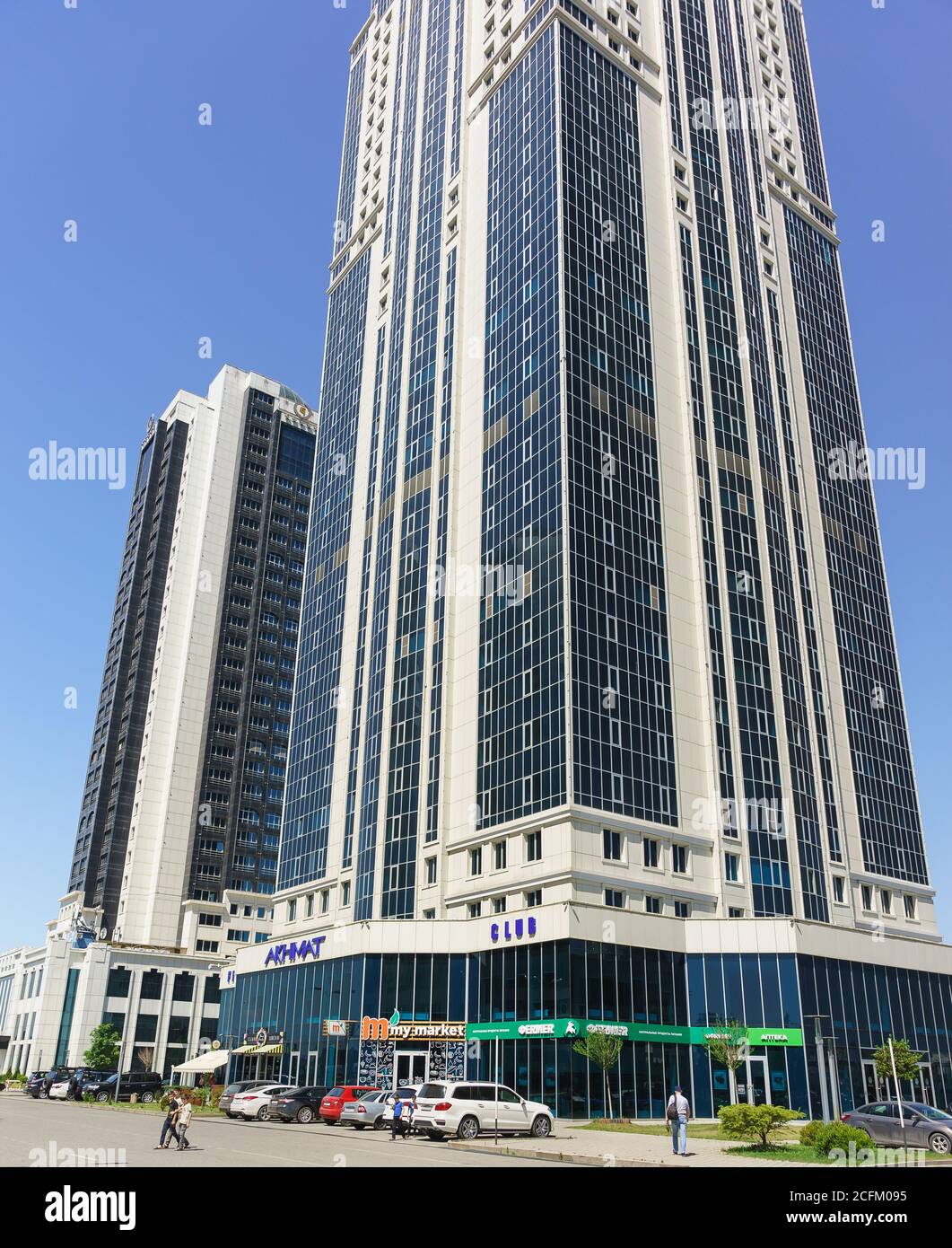 Grozny, Chechen Republic, Russia - June 02, 2019: Grozny city - a ...