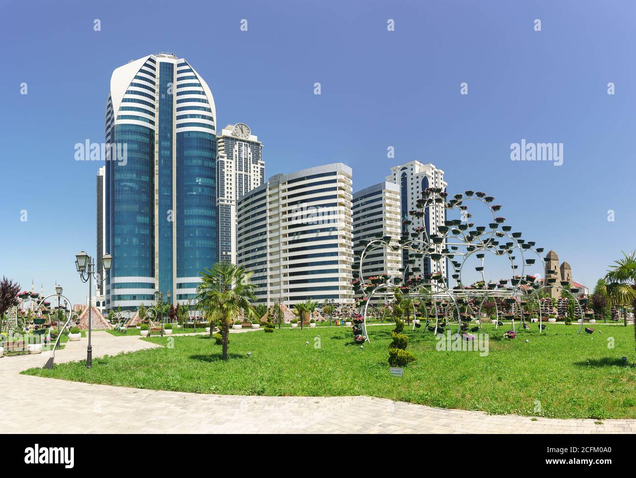 Grozny, Chechen Republic, Russia - June 02, 2019: Beautiful view of the ...
