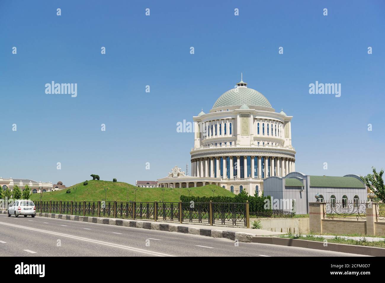 Street chechnya capital hi-res stock photography and images - Alamy