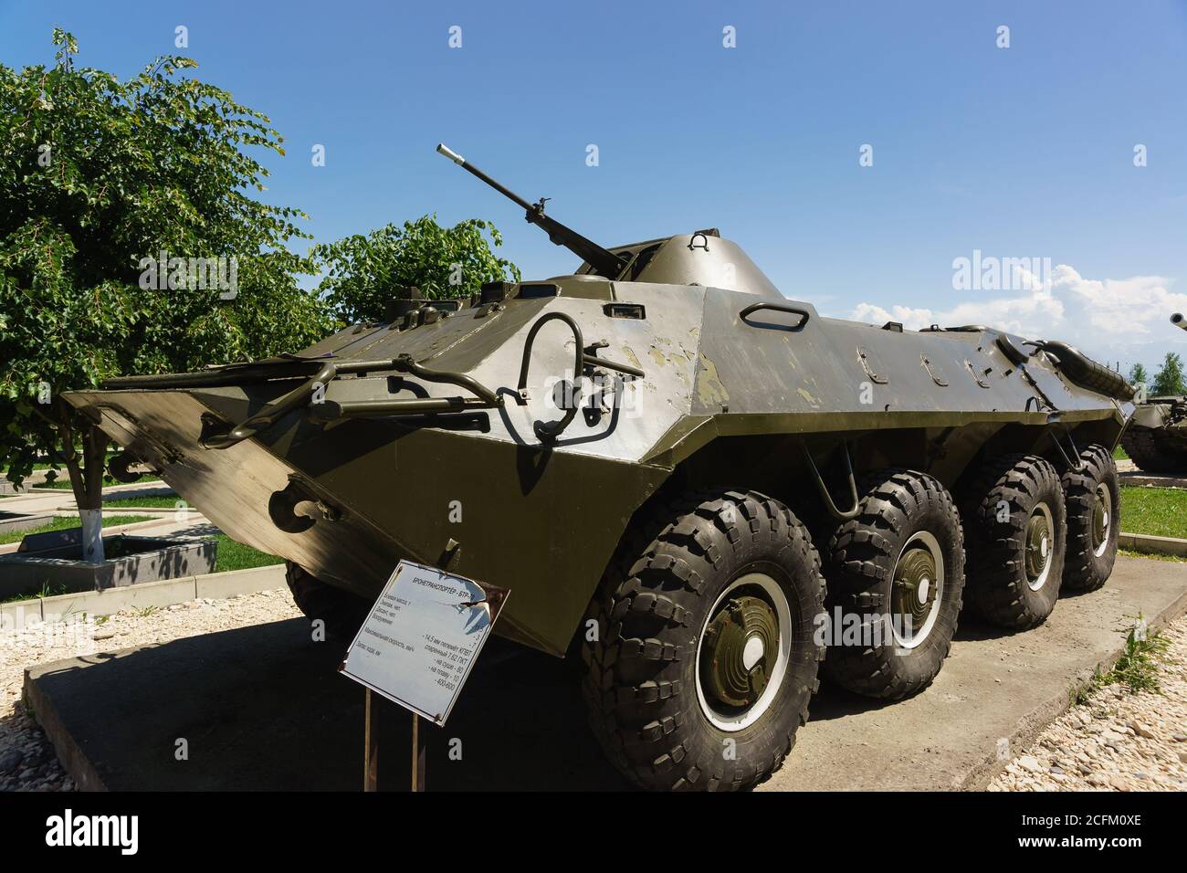 Memorial of memory and glory, Nazran, Ingushetia, Russia - June 02 ...