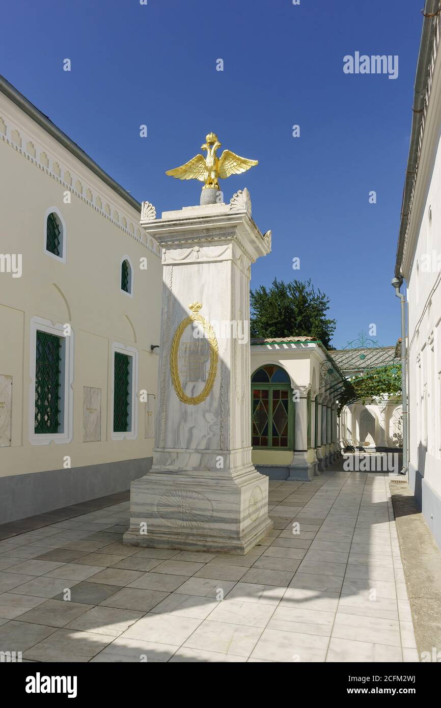 Karaites hi-res stock photography and images - Alamy