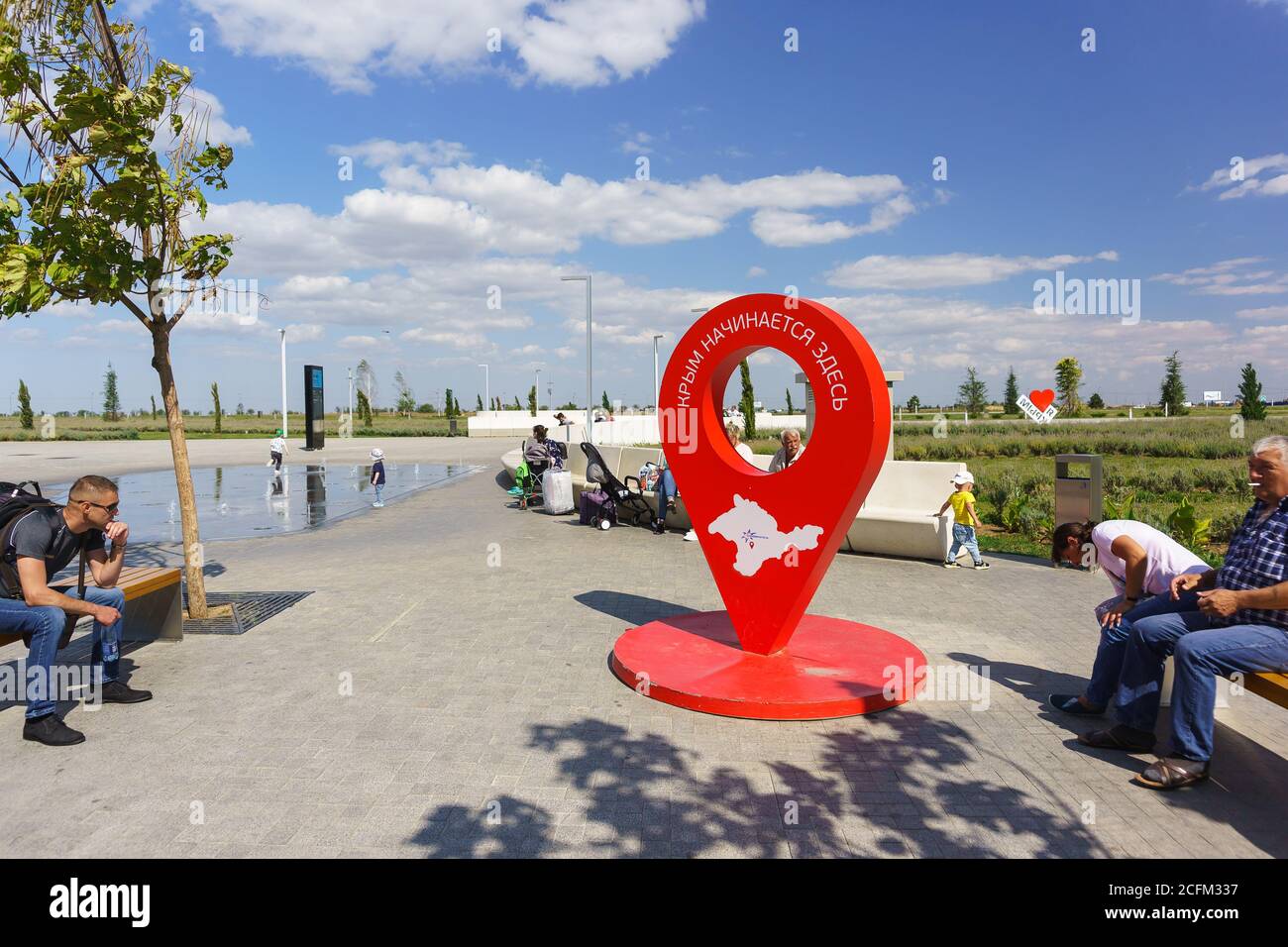 Simferopol, Crimea, Russia-September 13, 2019: Symbolic geolocation ...