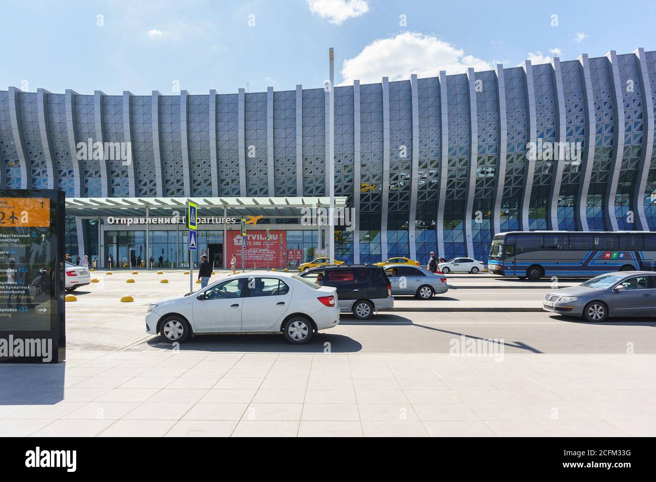 Simferopol, Crimea, Russia-September 13, 2019: Cars in front of the ...