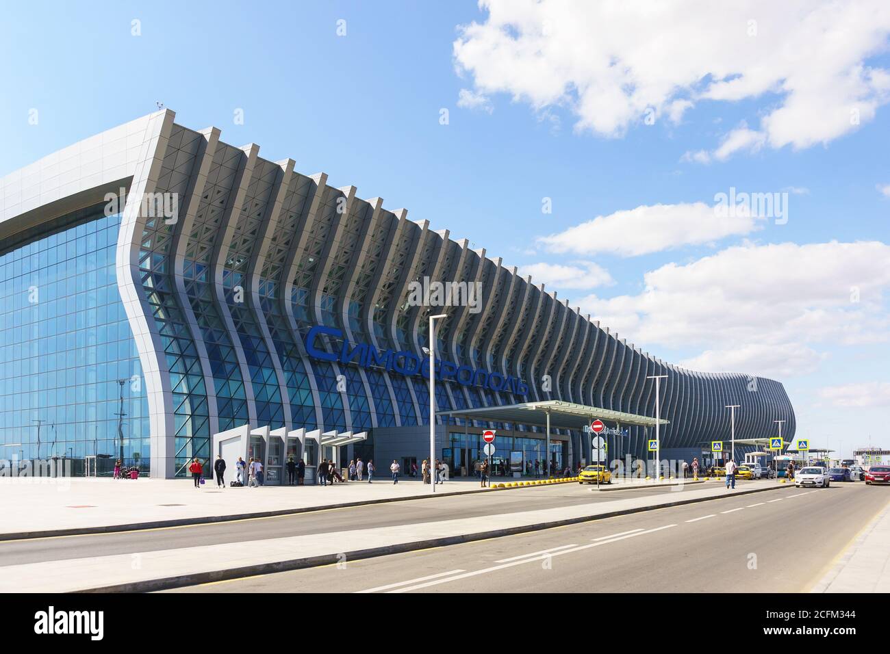 Simferopol, Crimea, Russia-September 13, 2019: Beautiful architecture ...